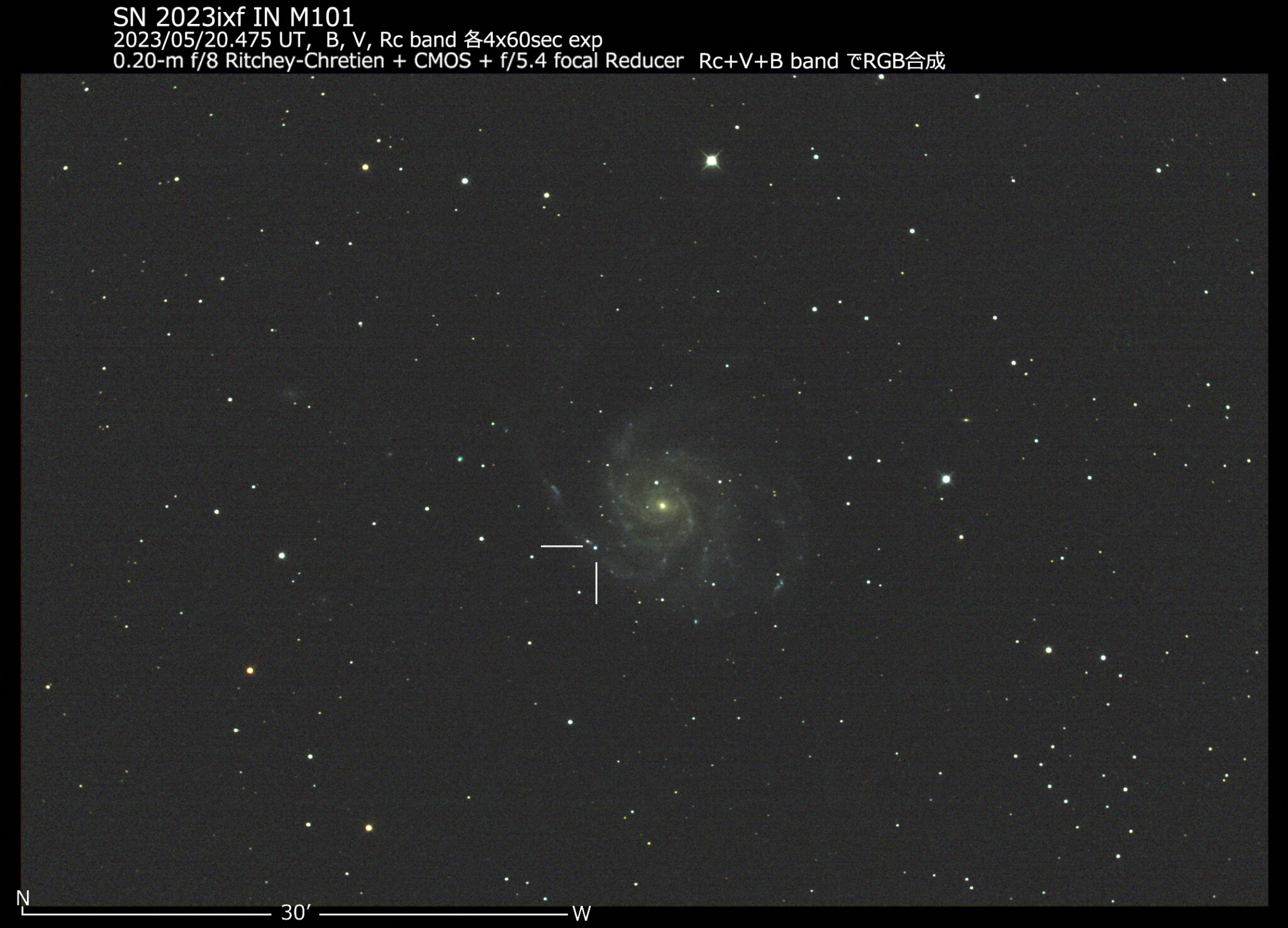SN 2023ixf IN M101 – 星もよう SHUNAN